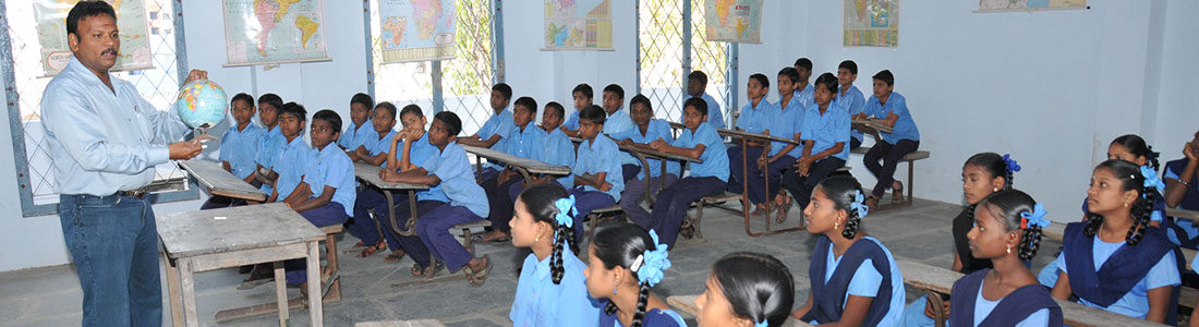 GCSS High School – Bapuji Committee